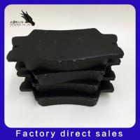 China Quality Brake Pads Brake Friction Pad D1212 Wholesale Car Parts Brake Pads for sale