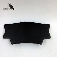 China Quality Brake Pads Brake Friction Pad D1212 Wholesale Car Parts Brake Pads for sale