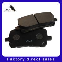 China D923 Brake Pads Front Wholesale Product - Car Parts-Accessories-Brake Pads Wholesale for sale