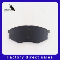 China D1397 Factory Direct Sale Auto Spare Part Car Break Pad For Beijing Modern for sale