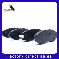 China Direct Sales-Disc Brake Pads SP1103 Professional Manufacturer Car Disc Brake Pads for sale