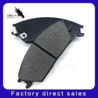 China Direct disc brake SP1047 friction material brake pad for sale