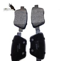 China Disc brake pad D1456 new AORUN wholesales auto brake pads for sale