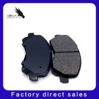 China Manufacturers Direct Selling Euro Brake Pad D866 Brake Skin Friction Pad for sale