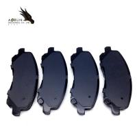 China Manufacturers Direct Selling Euro Brake Pad D866 Brake Skin Friction Pad for sale
