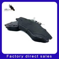 China Front brake pad SP1072 high quality car accessories brake pads for sale