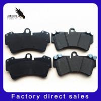 China D977 Car Accessories Brake Pads High Quality Auto Brake Pad for sale