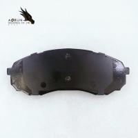 China Semi Metallic Ceramic Brake Pads Sp1238 Manufacturers Mass Produce for sale