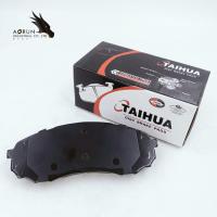 China Semi Metallic Ceramic Brake Pads Sp1238 Manufacturers Mass Produce for sale