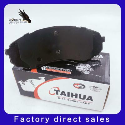 China Semi Metallic Ceramic Brake Pads Sp1238 Manufacturers Mass Produce for sale