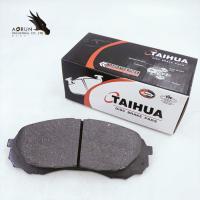 China D1566 Specialize In Automotive Useful Brake Disc Pad Shoe for sale