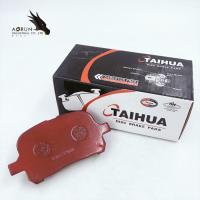 China KD2758 Car Disc Brake Pads For Toyota Lexus Auto Brake Systems Spare Parts for sale