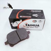 China KD2758 Car Disc Brake Pads For Toyota Lexus Auto Brake Systems Spare Parts for sale
