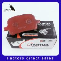 China KD2758 Car Disc Brake Pads For Toyota Lexus Auto Brake Systems Spare Parts for sale