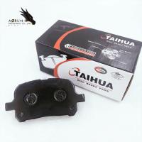 China Auto Chassis Car Brake Pad Ceramic 04465-33180 Toyota Lexus for sale