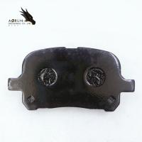China Ceramics Kit Brake Pad Shoe Brake Assembly Sp1226 for sale