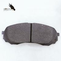 China Ceramics Kit Brake Pad Shoe Brake Assembly Sp1226 for sale