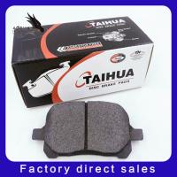 China Ceramics Kit Brake Pad Shoe Brake Assembly Sp1226 for sale