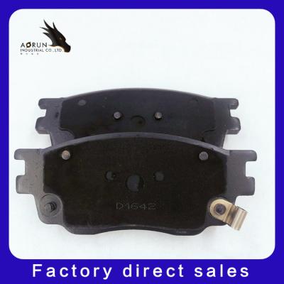 China Landwind D1642 Car Brake Shoe Spare Brake Parts for sale