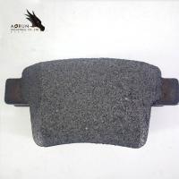 China D1076 Car Brake Shoe Auto Brake Shoes Changan Ford BYD Jaguar for sale