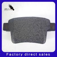 China D1076 Car Brake Shoe Auto Brake Shoes Changan Ford BYD Jaguar for sale