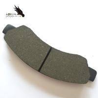 China Chevrolet D1380 Brake Pads Shoes Car Line MT/ Stick Shift ISO9001 for sale