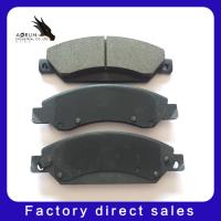 China Chevrolet D1380 Brake Pads Shoes Car Line MT/ Stick Shift ISO9001 for sale