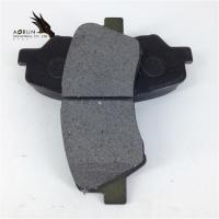 China D1543 For Carriage Beijing Modern Car Brake Pads for sale