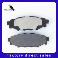 China 7708-D835 100% Tested Good Performance And High Quality Of Car Brake Pads for sale