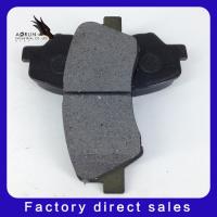 China High Quality D1667 Rena Automotive Semimetallic Ceramic Brake Pads for sale