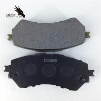 China D1950 Premium Brake Pads /Brake Shoes/2000+ Different Part Numbers for sale