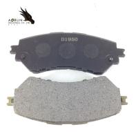 China D1950 Premium Brake Pads /Brake Shoes/2000+ Different Part Numbers for sale