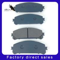 China KD2505 Manufacturer-Customized Safety Rear Brake Shoe for sale