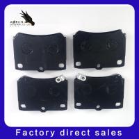 China D733 For brake pads useful automobile tool brake disc pad shoe for sale