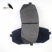 China No Noise China Factory Direct Price Break Pad D1295-8614 for sale