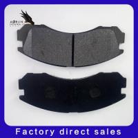 China Wholesale Auto Part Brake Pad Supplier D3072 Brake Pads for sale