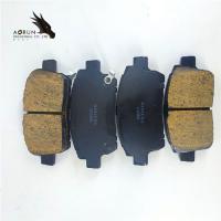 China D822 Wholesale High Performance Advance Auto Parts Brake Pads For Byd for sale