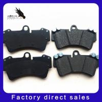 China D1014 Genuine Quality Semi Metallic Ceramic Auto Brake Pads for sale