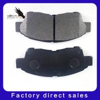 China D695 No Noise High Quality Ceramic Brake Pads For Toyota for sale
