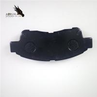China D695 No Noise High Quality Ceramic Brake Pads For Toyota for sale
