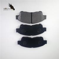 China D695 No Noise High Quality Ceramic Brake Pads For Toyota for sale