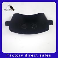 China D1435-8553 Manufacturer Supplier Ceramic Brake Pad For Car Power Brake for sale