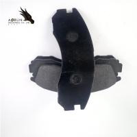 China China Best Cheap Performance Automobile Brake Pads D530-7412 for sale