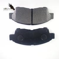 China Large Supply Of Auto Spare Parts D562 Car Brake Pads for sale