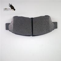 China Large Supply Of Auto Spare Parts D562 Car Brake Pads for sale
