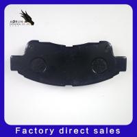 China Large Supply Of Auto Spare Parts D562 Car Brake Pads for sale