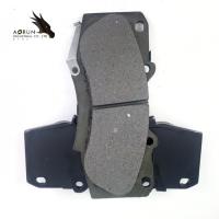 China Brake Pads Factory For Toyota Non-Asbestos Brake Pads 04465-0K260 for sale