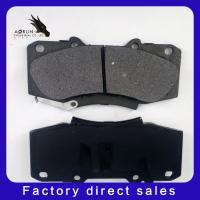 China Brake Pads Factory For Toyota Non-Asbestos Brake Pads 04465-0K260 for sale