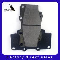 China Best Price Auto Parts Front Brake Pads ! D436-7298 for sale