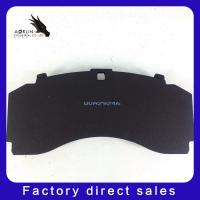 China WVA29246 Manufacturers Direct Export Of Various Brand Car Brake Pads for sale
